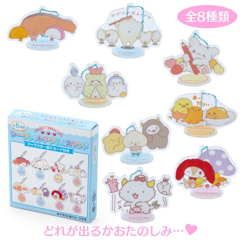 Sanrio แสตนด์อะคริลิค attention 2000s debut character Set B | Shopee ...
