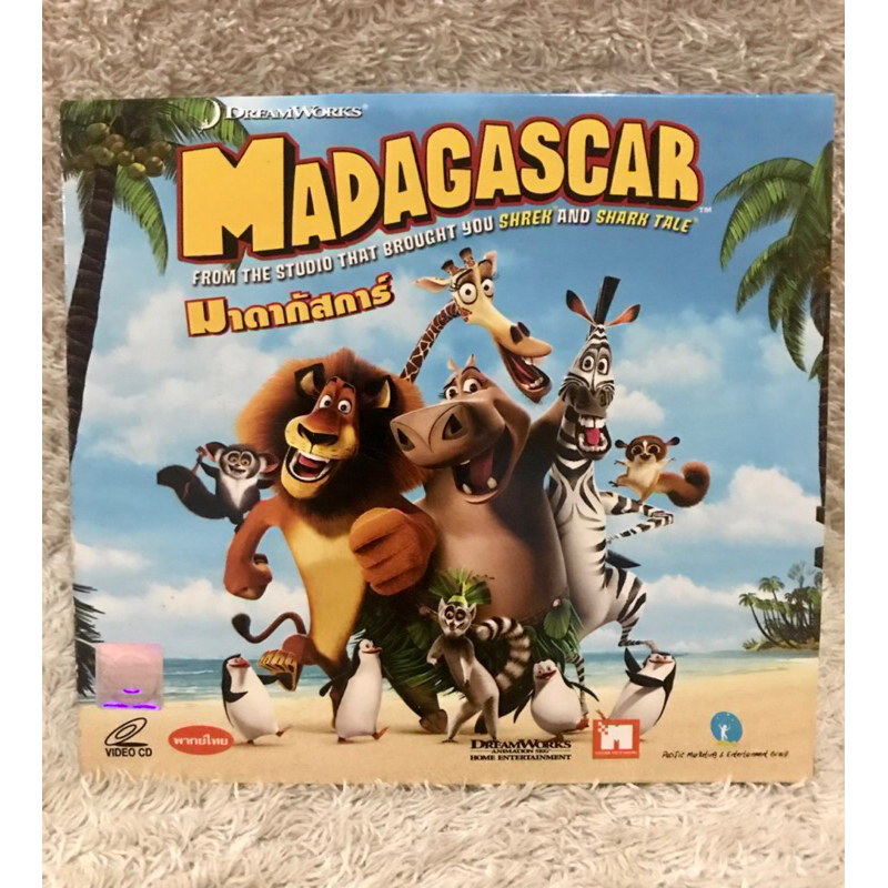 VCD Cartoon MADAGASCAR (2005) (Comedy). (Language Thai) วีซีดีการ์ตูน ...