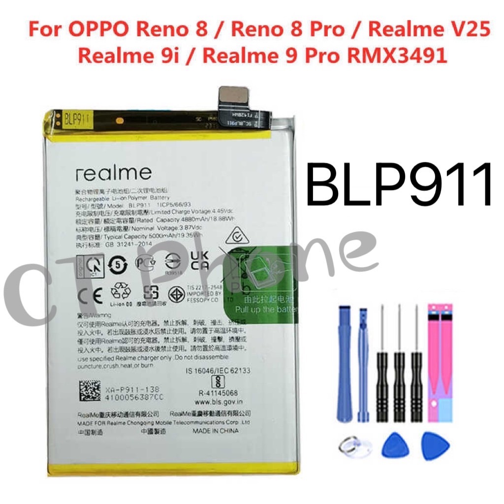แบตแท้ OPPO Realme 9i / Realme 9 Pro RMX3491 RMX3471 RMX3472 battery ...