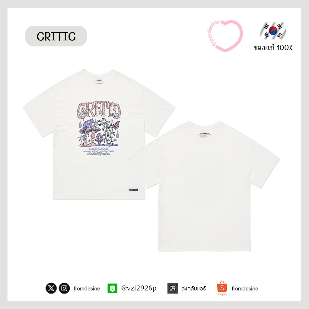 [ พร้อมส่ง / ของแท้ ] CRITIC ACID RAIN T-SHIRT WHITE | Shopee Thailand