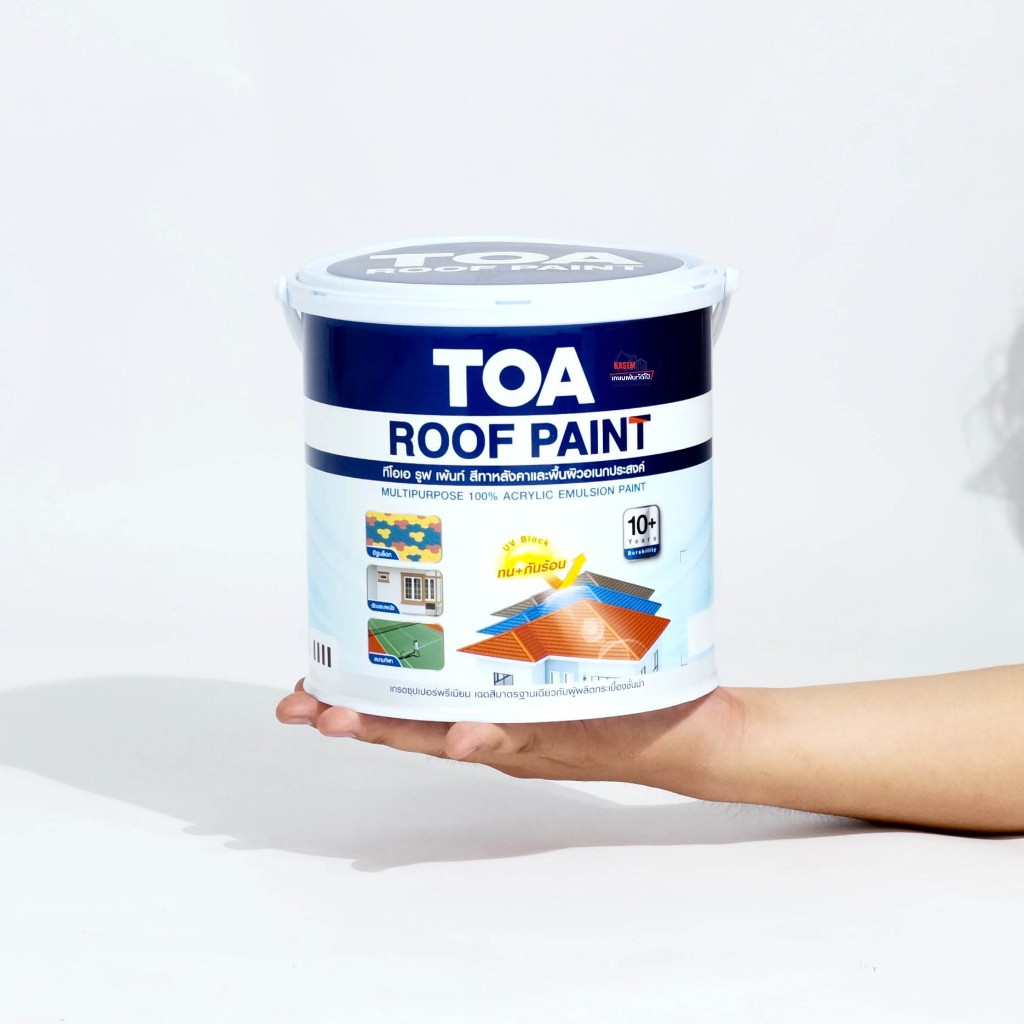 TOA Roof Paint ใหม่! ปี 2023 สีทาหลังคาและสนามกีฬา ทีโอเอ ขนาดแกลลอน ...