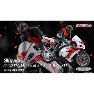 ช้อป Bandai S.H.Figuarts Kamen Rider ง่าย ๆ บน Shopee | ก.ค. 2024
