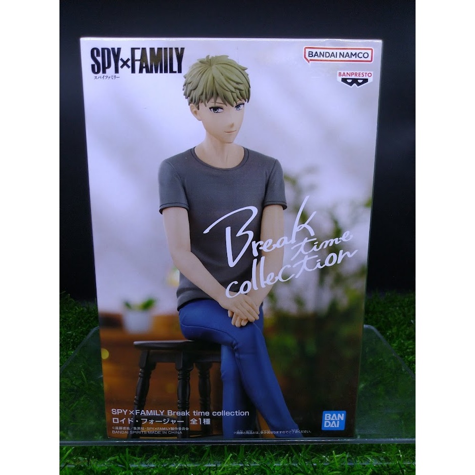 (ของแท้) ลอยด์ ฟอร์เจอร์ Loid Forger - Spy x Family Break Time ...
