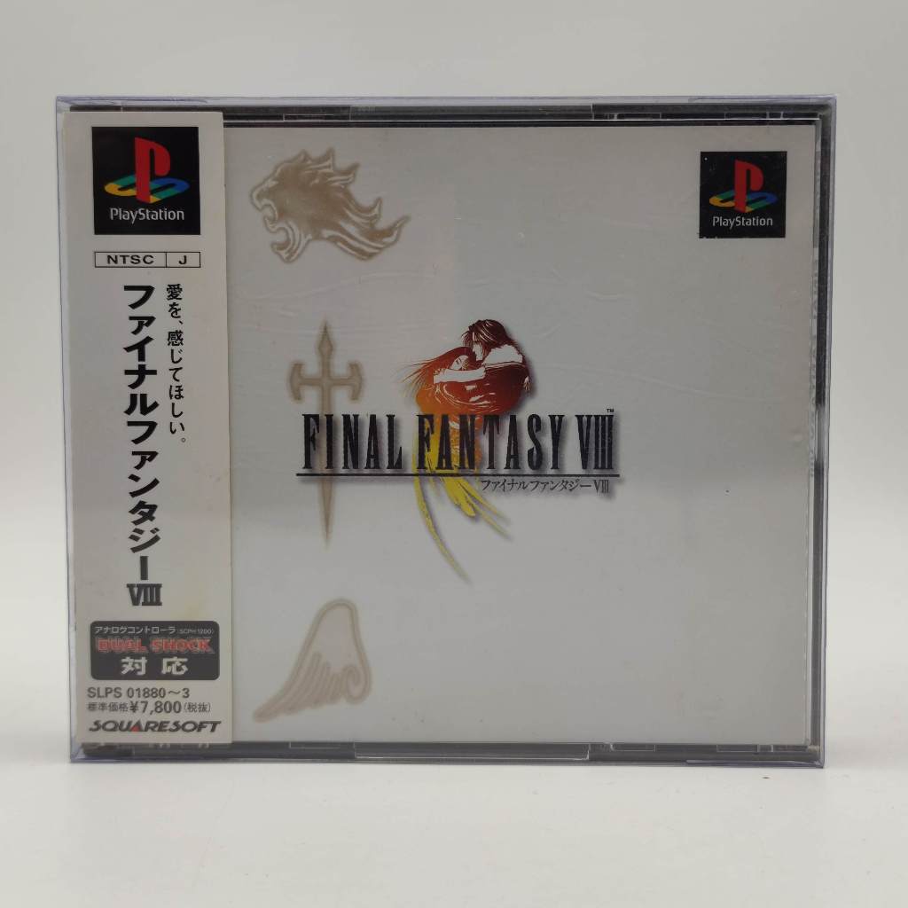Final Fantasy 8 [PS1] แผ่นแท้ PlayStation เล่นได้ | Shopee Thailand