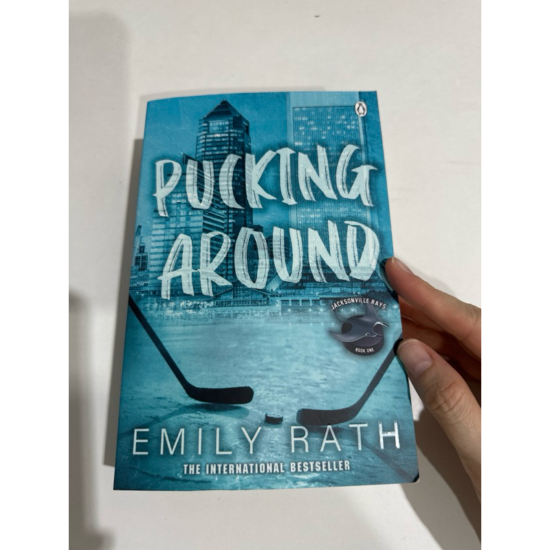 Pucking Around book หนัวสือนิยายภาษาอังกฤษ | Shopee Thailand