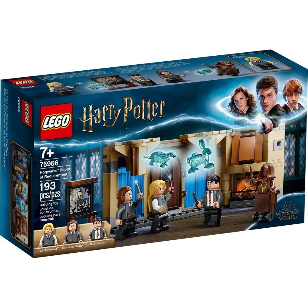 พร้อมส่ง LEGO Harry Potter 75966 Hogwarts Room of Requirement {มือ1 ...