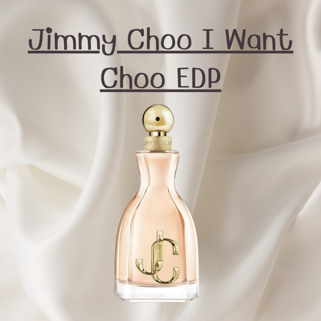 (น้ำหอมแท้แบ่งขาย)Jimmy Choo I Want Choo EDP | Shopee Thailand