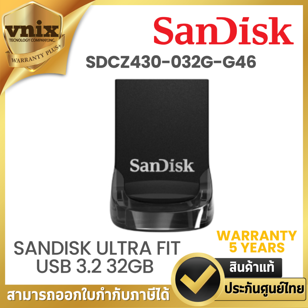 Sandisk SDCZ430-032G-G46 แฟลชไดรฟ์ SanDisk Ultra Fit USB 3.2 32GB ...