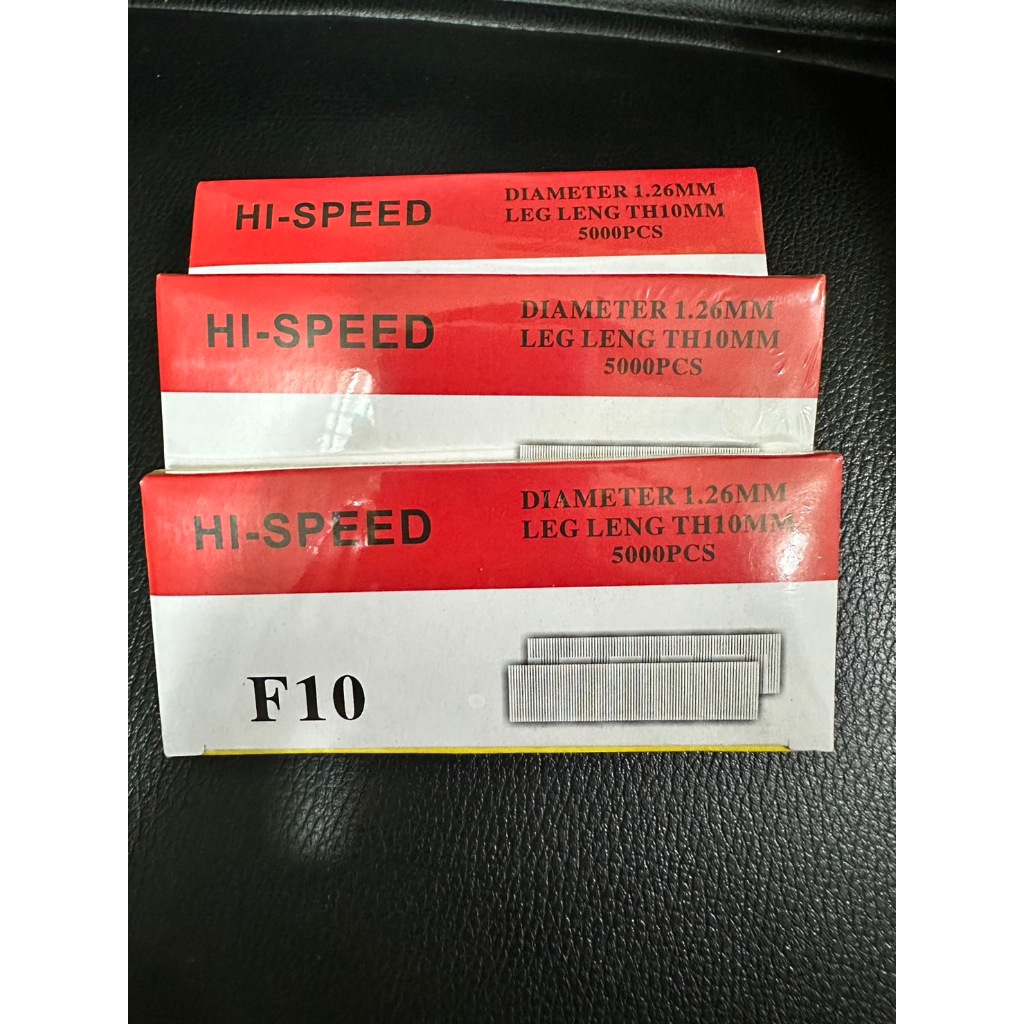 ลูกแม็กขาเดี่ยว ตะปูลม ตะปูยิงไม้ ครบทุกเบอร์ 5000นัด F10 F15 F20 F25 F30 F35 F40 F45 F50 ...