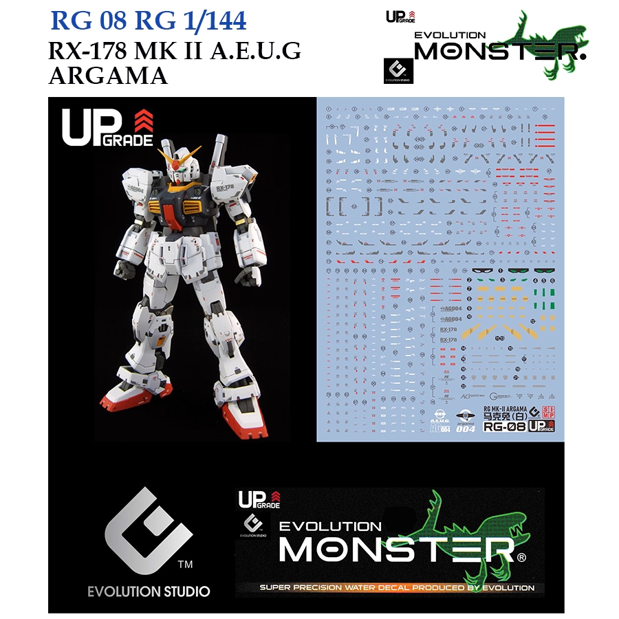 ดีคอลน้ำ [MONSTER Evo] RG08/ E-RG08 RX-178 MK II AEUG Gundam [WHITE ...
