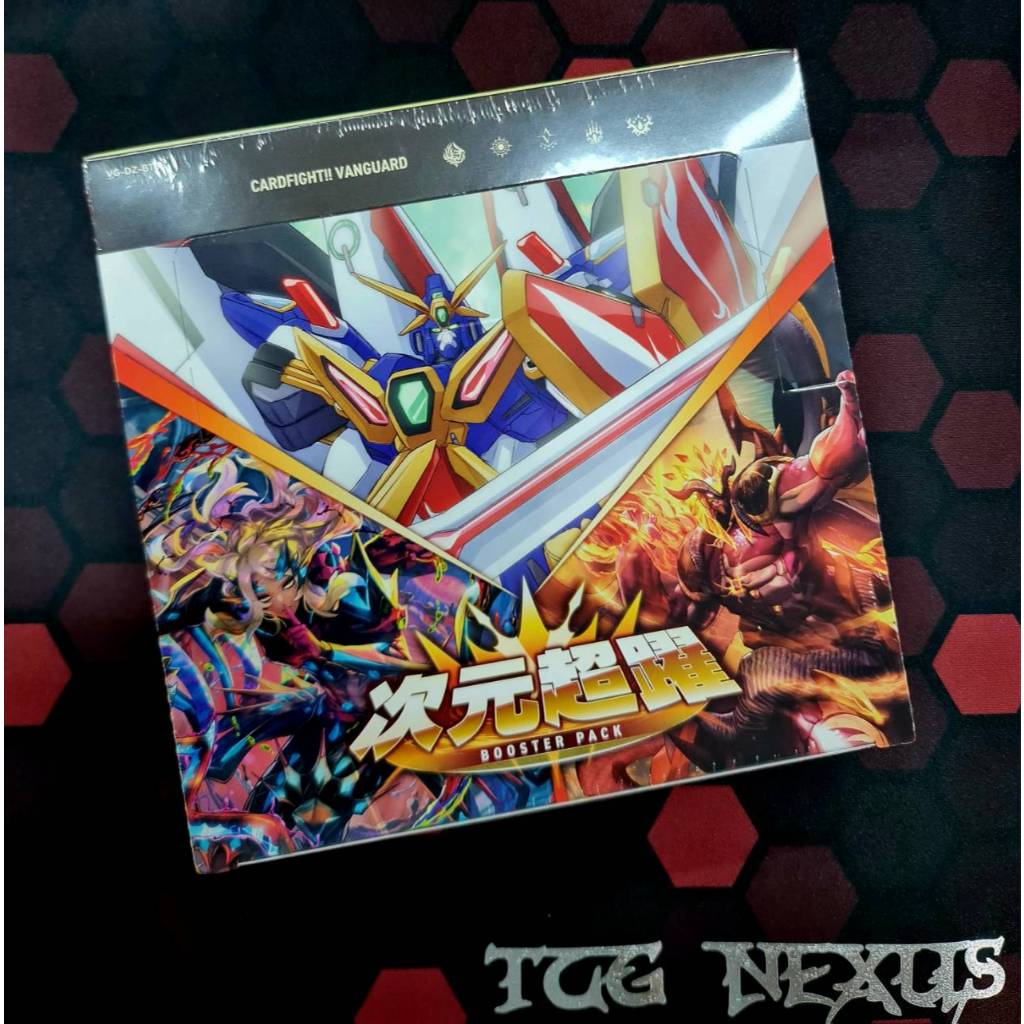 Cardfight!! Vanguard Divinez VG-DZ-BT03: Dimensional Transcendence | Shopee Thailand