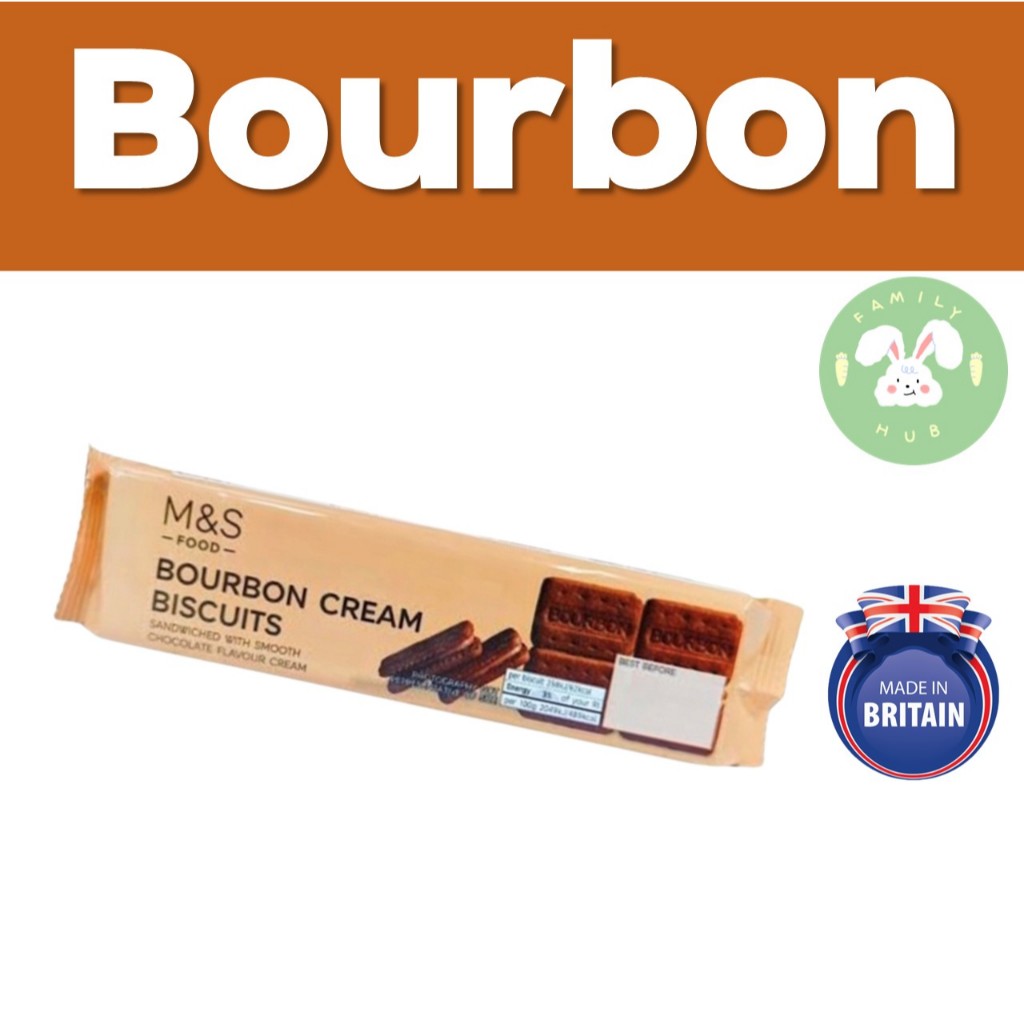 M&S Mark & Spencer Biscuits [Malted Milk/ Custard/ Bourbon] บิสกิต ...