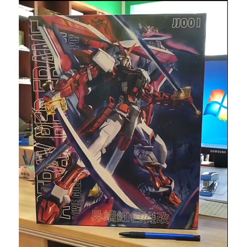 [Pre Order] JI JIA XIAN QU JJ001 MG 1/100 Astray RedFrame Kai | Shopee Thailand