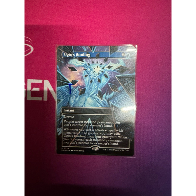 Mtg Modern Horizons 3 Variants: Ugin's Binding (0328 - Borderless ...