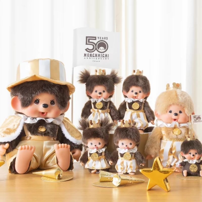 Monchhichi มอนชิชิ ของแท้ | Shopee Thailand