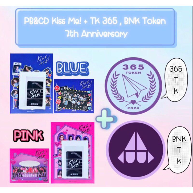 BNK48 CGM48 CD และ Photobook 16th single kiss me แถม TK 365 TK สีม่วง 7th Aniversary | Shopee ...