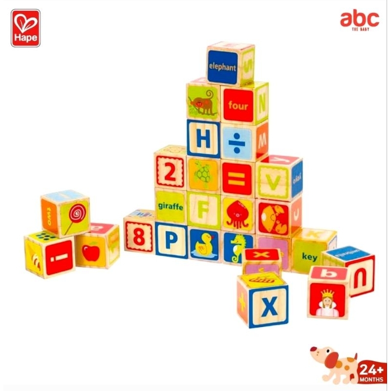 [Hape] ABC Blocks บล็อคไม้ (24M+) เอบีซี บล็อกไม้ รูปทรงสี่เหลี่ยมจัตุรัสจำนวน 26 ชิ้น ตัวเลข สี ...
