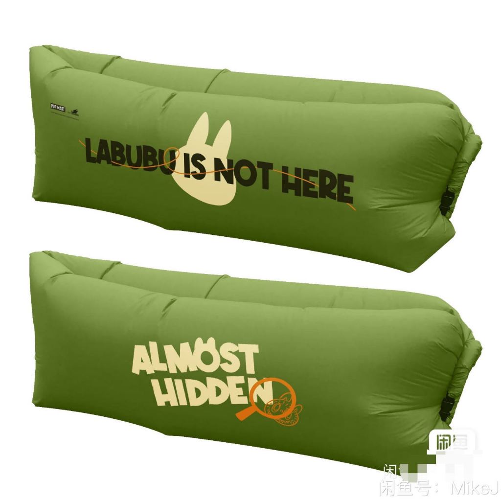 pop mart / labubu sofa/ just one | Shopee Thailand