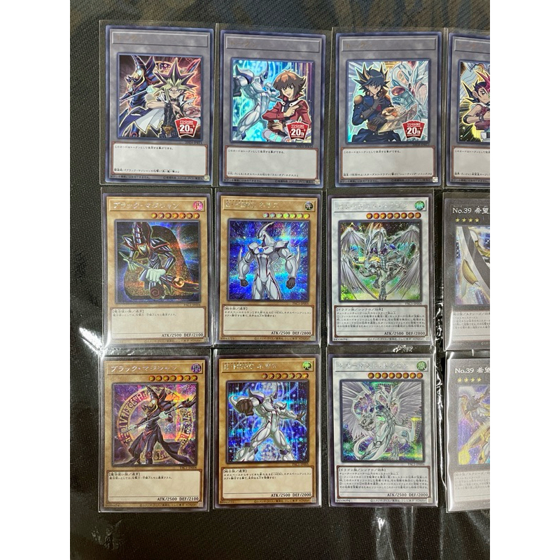 [18ใบ] รวม Ace Monster Yugioh จากพระเอก 6 คน Yuki Card Konami การ์ด ...
