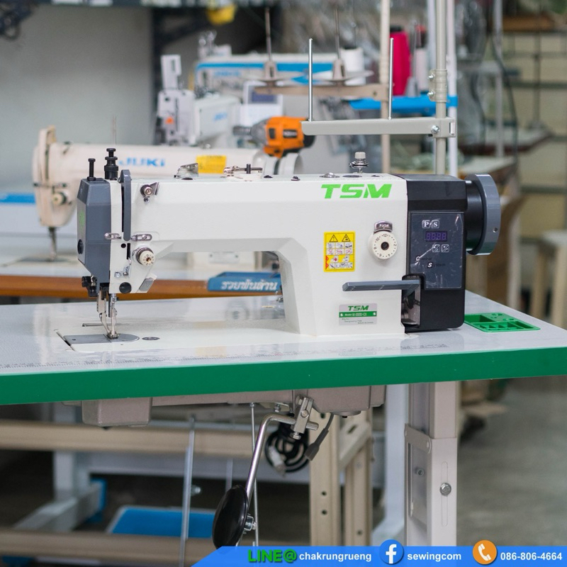 จักรเย็บหนังตีนตะกุย ไดเร็คไดร์ฟ TSM 0303D โฉมใหม่ล่าสุด | Shopee Thailand
