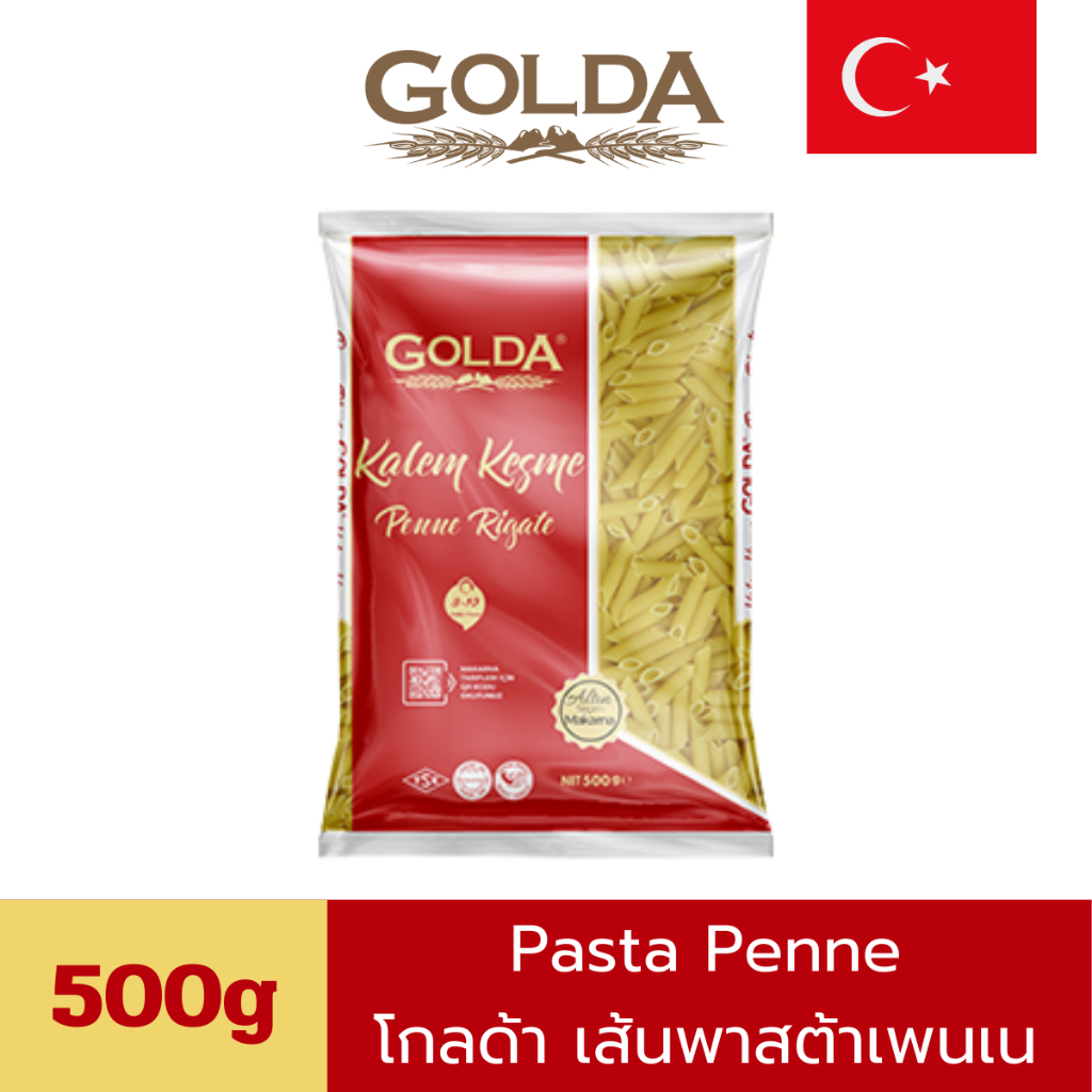 Golda Pasta Penne 500g - โกลด้า เส้นพาสต้าเพนเน ขนาด 500 กรัม | Shopee ...