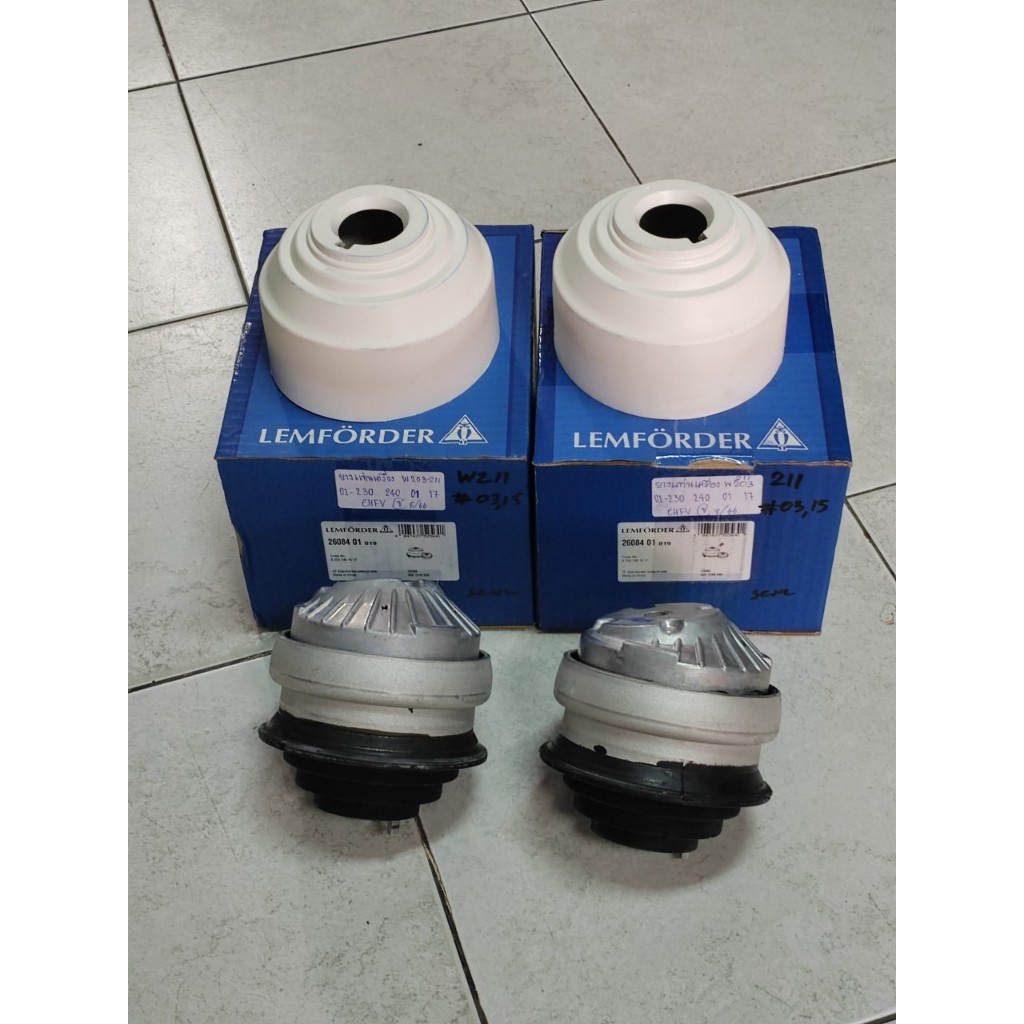 ยางแท่นเครื่อง Benz W203 W211 W172 ยี่ห้อ Lemforder | Shopee Thailand