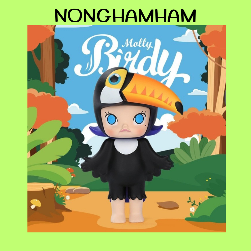 [พร้อมส่ง/กล่องสุ่ม] โมเดล POP MART MOLLY Bird Series Mystery Box ...