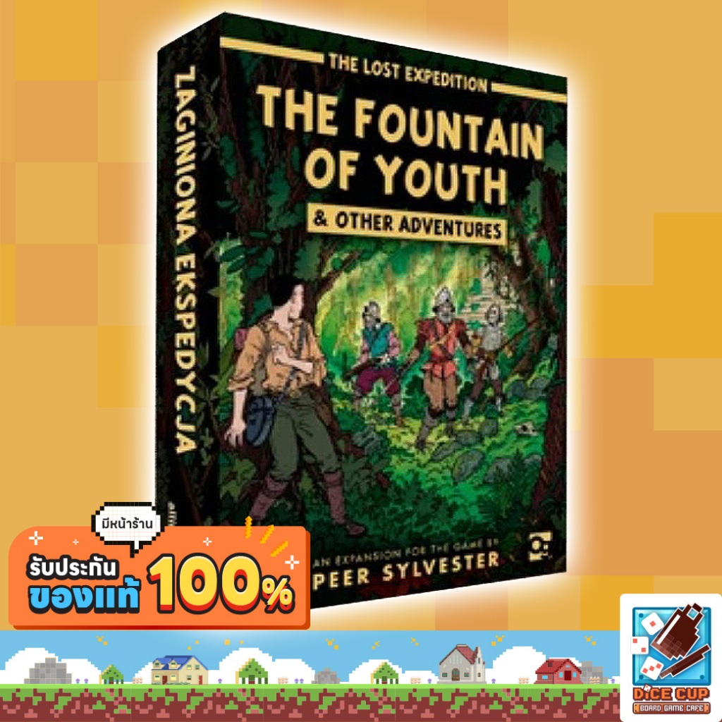 [ของแท้] The Lost Expedition: The Fountain of Youth & Other Adventures Expansion Board Game ...