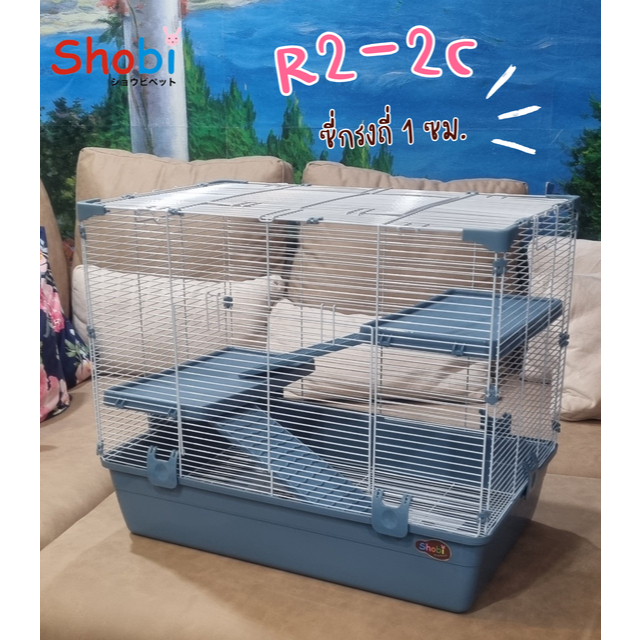 Shobi-R2-2 🔥มาใหม่ Shobi R2-2C‼️ ซี่กรงถี่ 1ซม. | Shopee Thailand