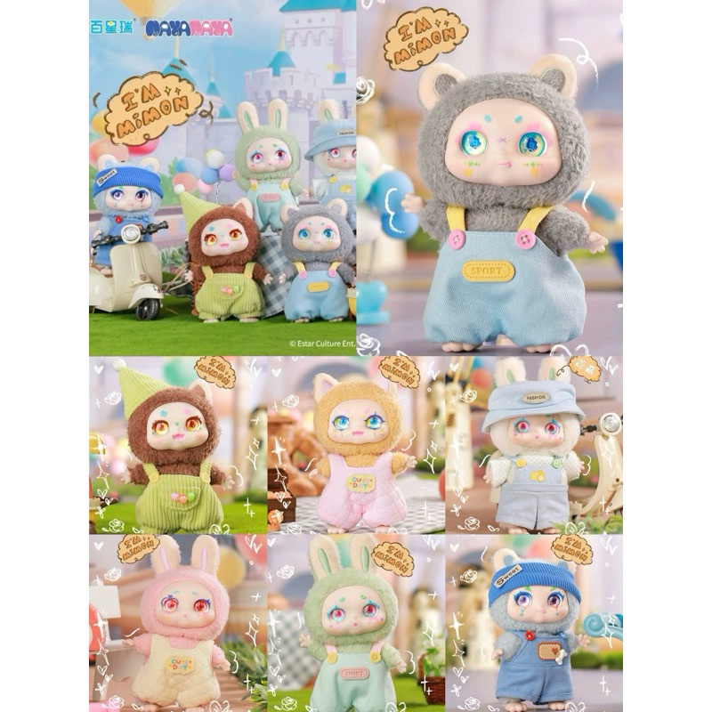 {พร้อมส่ง} kimmon v6 เวอร์ใหม่ล่าสุด คิมม่อนv6แท้100% | Shopee Thailand