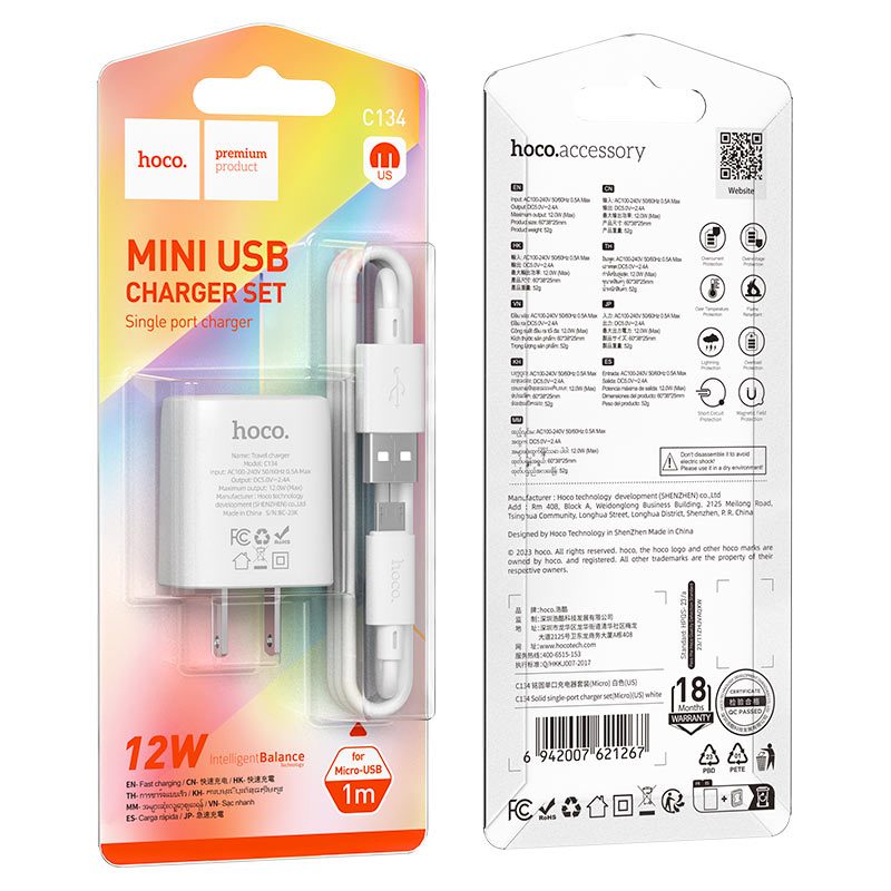 พร้อมส่ง หัวชาร์จพร้อมสายชาร์จ Hoco C134 Solid USB-A 5V / 2.4A wall ...