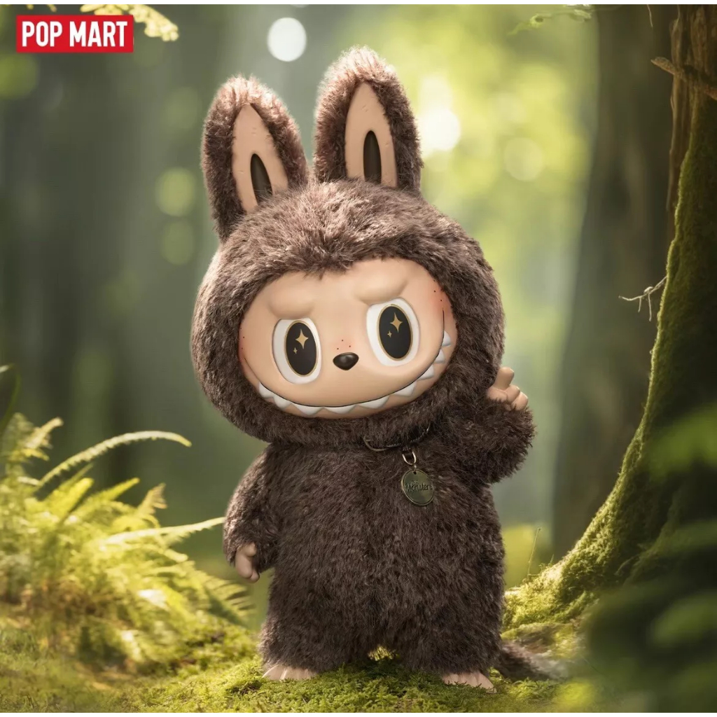 POP MART ZIMOMO THE MONSTERS I FOUND YOU Zimomo Original Series Vinyl ...