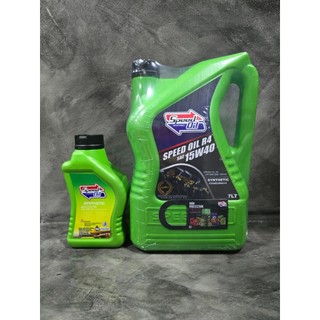 น้ำมันเครื่อง Speed Oil 15W-40 สังเคราะห์แท้ 100% สำหรับเครื่องยนต์ ...