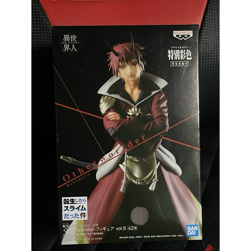 figure Benimaru เบนิมารุ งานbandai,Hawk ฮอว์ค งานBandai,Gilgamesh กิลกา ...