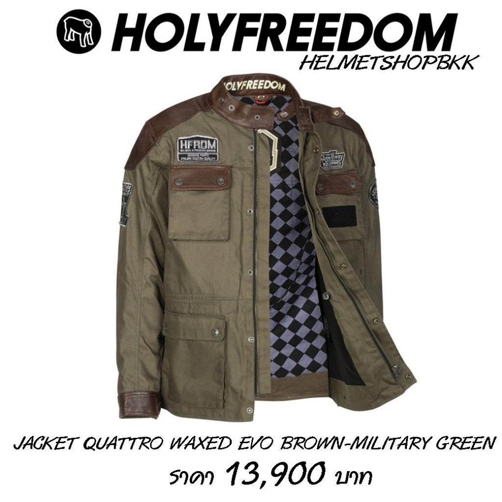 เสื้อการ์ด แจ็คเก็ต HOLYFREEDOM JACKET QUATTRO WAXED EVO BROWN MILITARY GREEN | Shopee Thailand