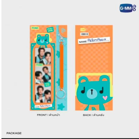 PERMPOON PHOTO STRIP HOLDER WITH PONDPHUWIN PHOTO STRIP พรีออเดอร์ ...