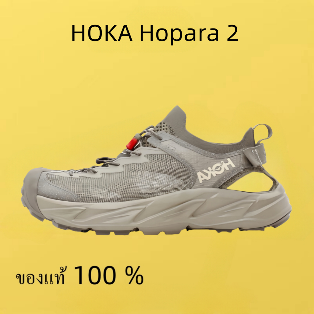HOKA ONE ONE Hopara 2 องเท้า ของแท้ 100 % สีเทา | Shopee Thailand