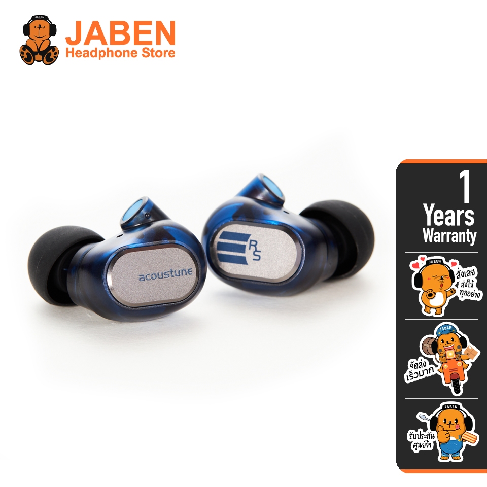 Acoustune RS3 หูฟังอินเอียร์แบบ Stage Monitor ไดร์เวอร์ Dynamic Myrinx ...