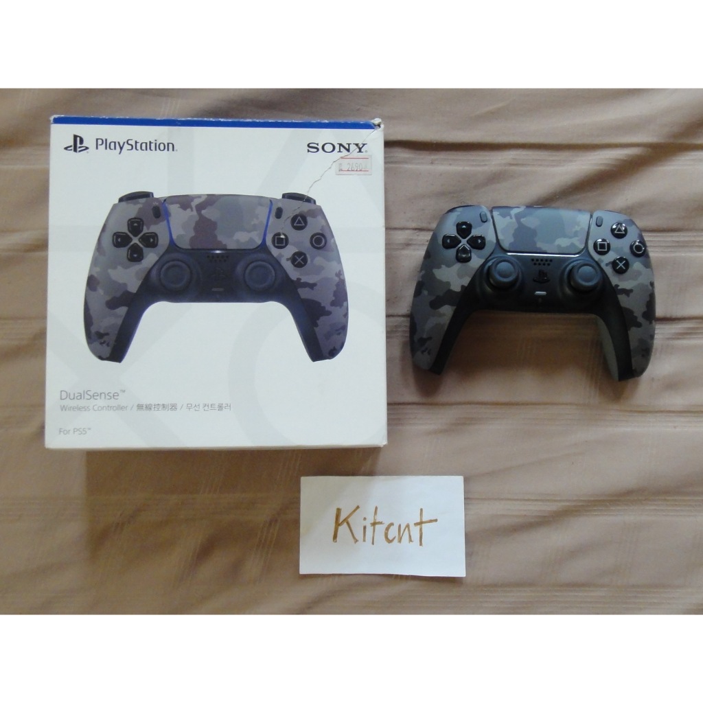 Sony PS5 DualSense Wireless Controller ลาย Camo สีเทา (ลายทหาร) ครบ ...