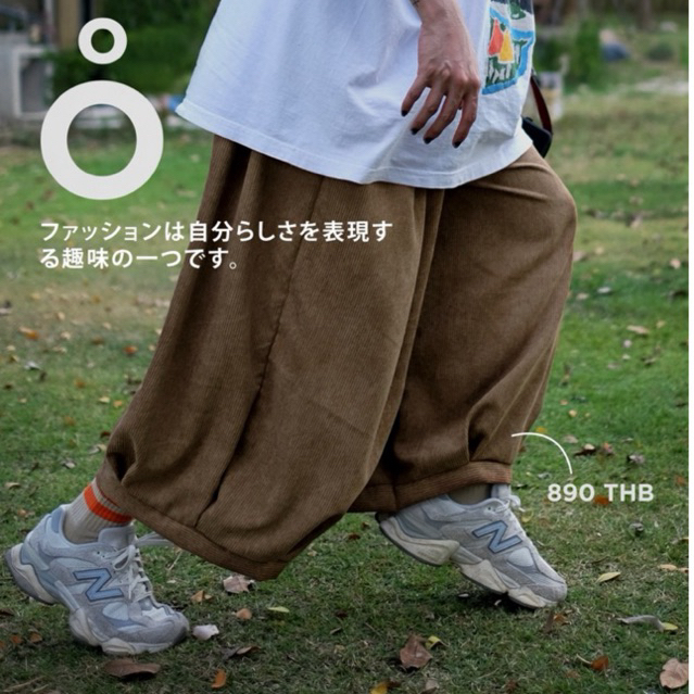 SNOWKILLER • Balloon Pants • กางเกงขายาว ทรงบอลลูน ขากระบอกกว้าง ผ้า ...