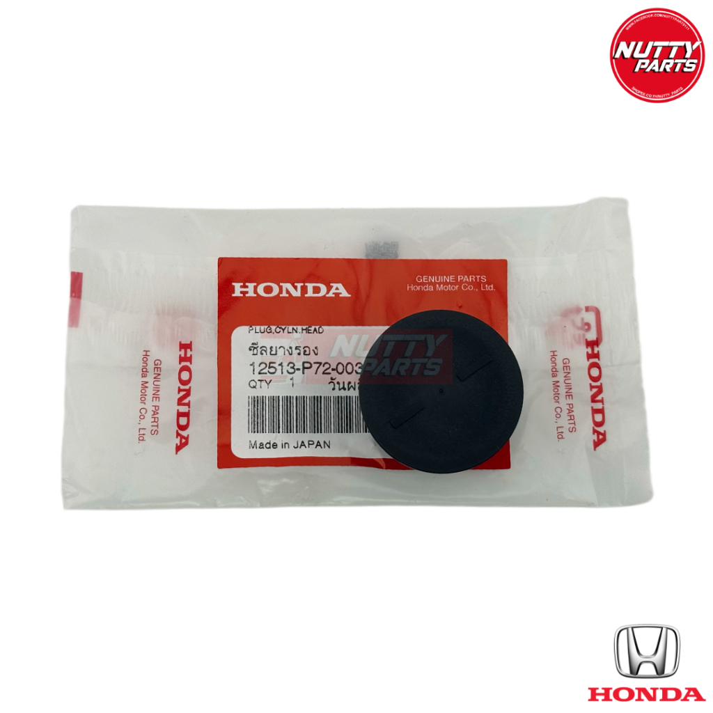 อะไหล่แท้ พลาสติกอุดฝาราวลิ้น HONDA CITY ,JAZZ ,CIVIC ,CR-V ,HR-V ,BR-V ...