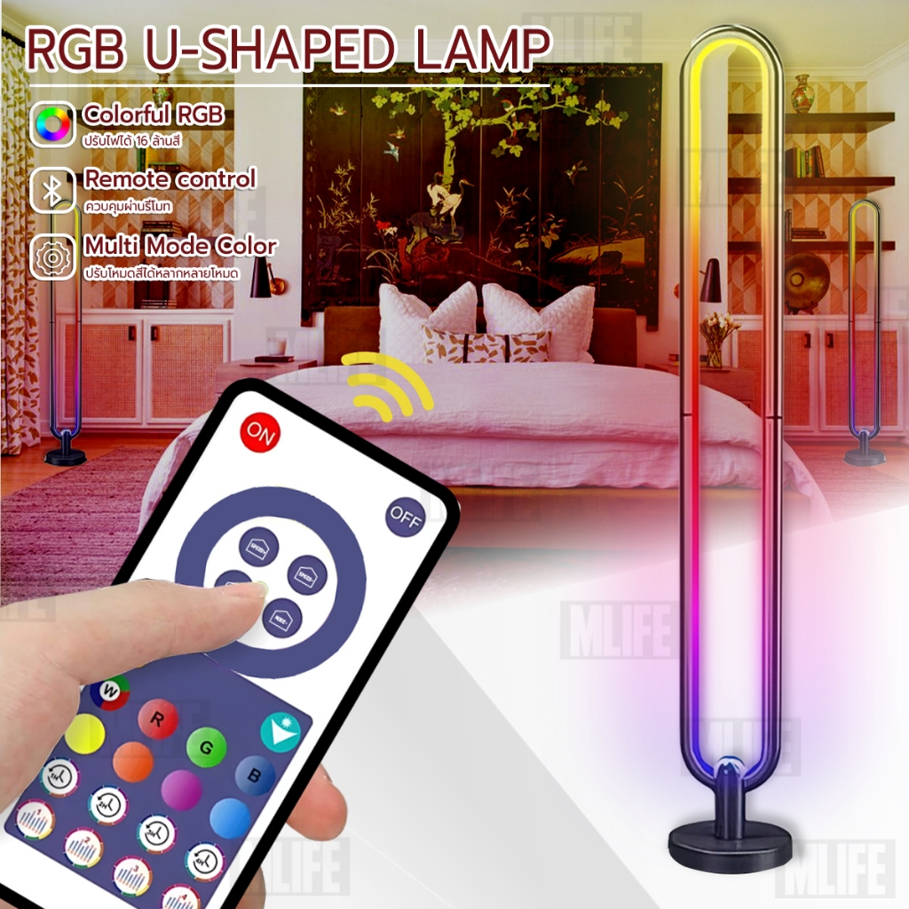 MLIFE - ไฟแต่งห้อง RGB ไฟ LED กระพริบตามจังหวะเพลง ไฟตั้งพื้น ไฟตั้ง ...