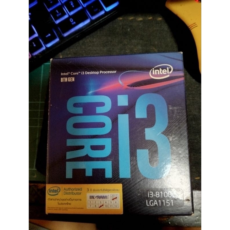 Intel Core i3 8100 Gen 8 LGA1151 | Shopee Thailand
