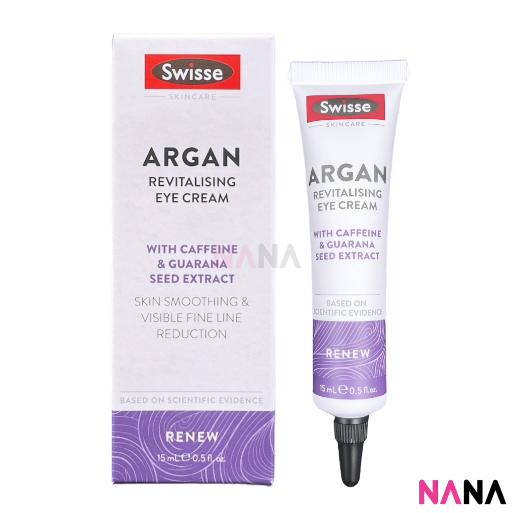 Swisse Argan Revitalising Eye Cream 15ml ครีมบำรุงรอบดวงตาต่อต้านริ้วรอย 15 มล | Shopee Thailand
