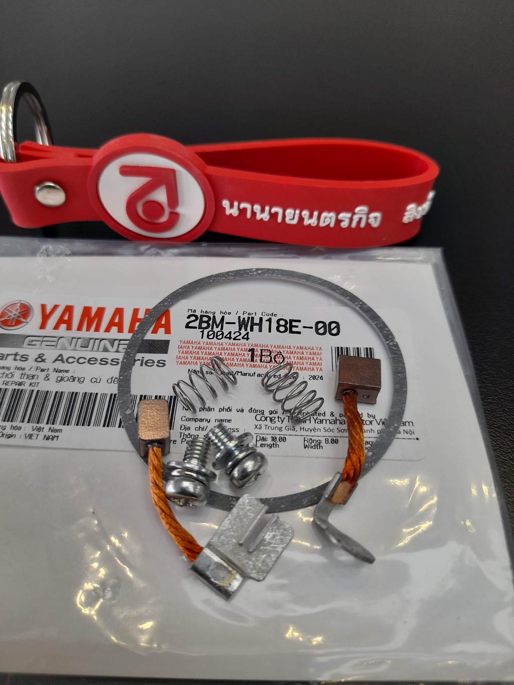 2BMWH18E00 ชุดแปรงถ่านไดสตาร์ท spark-115i Finn Fino125 Tricity155 Grand ...