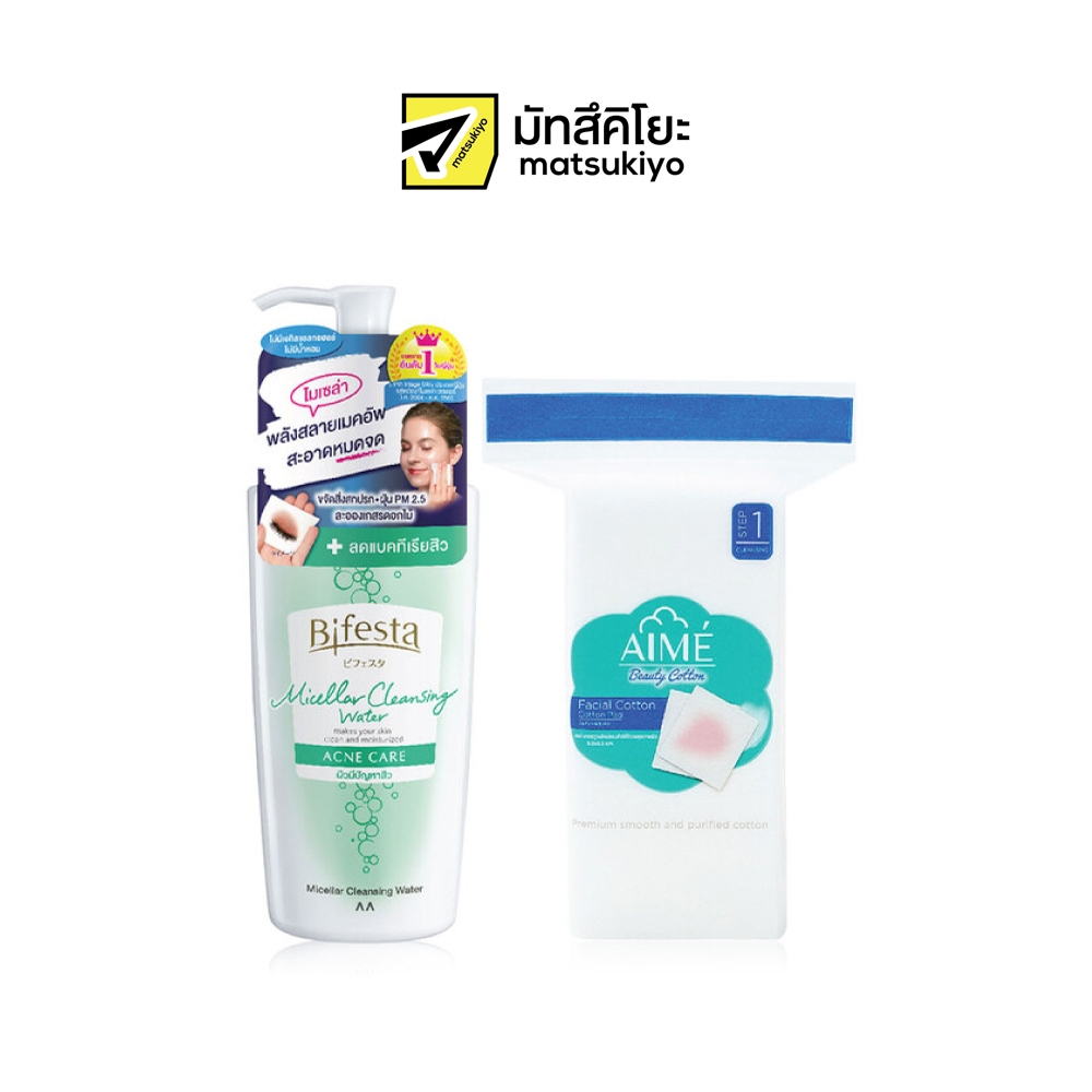 Bifesta Set Micellar Cleansing Water Acne Care 400ml + Aime Facial ...