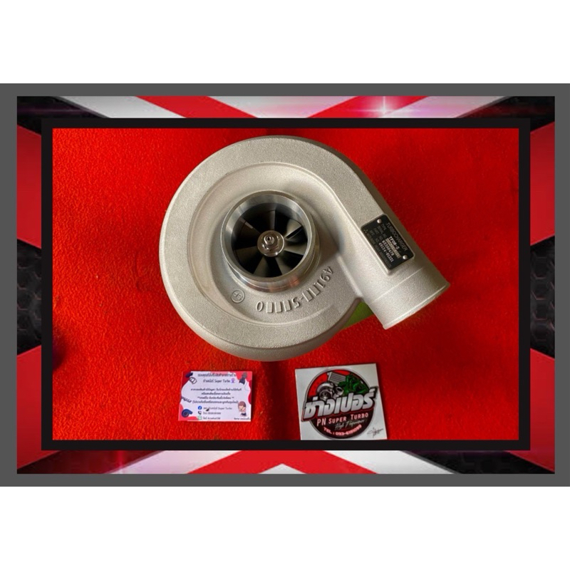 เทอร์โบTF08-2 ใหม่ พร้อมโข่งซิ่งใส่รถเกี่ยวและรถสิบล้อ | Shopee Thailand