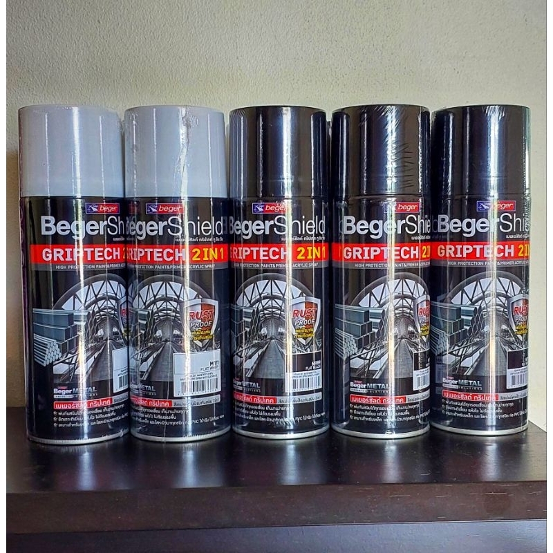เบเยอร์ชีล กริปเทค สีสเปรย์พ่นป้องกันสนิม 2 อิน 1 BegerShield Griptech 2in1 Spray | Shopee Thailand