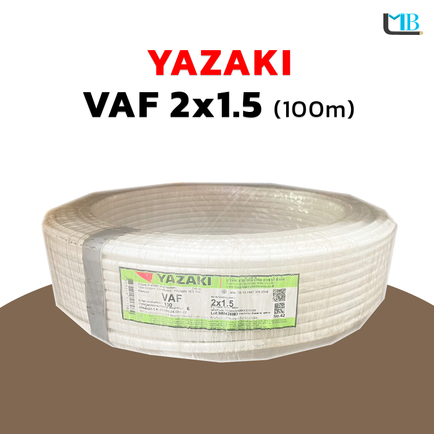 สายไฟ VAF 2x1.5 mm ยี่ห้อ YAZAKI ยาซากิ ความยาว 100เมตร | Shopee Thailand