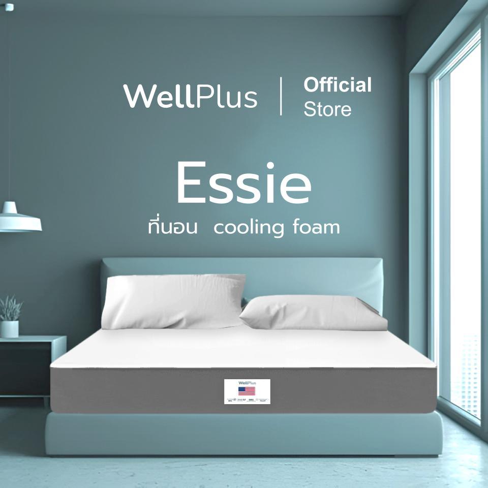 WellPlus รุ่น Essie หนา 6 นิ้ว ที่นอน Cool Gel เพิ่มความเย็น นอนหลับสบาย นุ่มทุกสัมผัส | Shopee ...